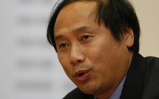 Juntao Wang | Human Rights Project